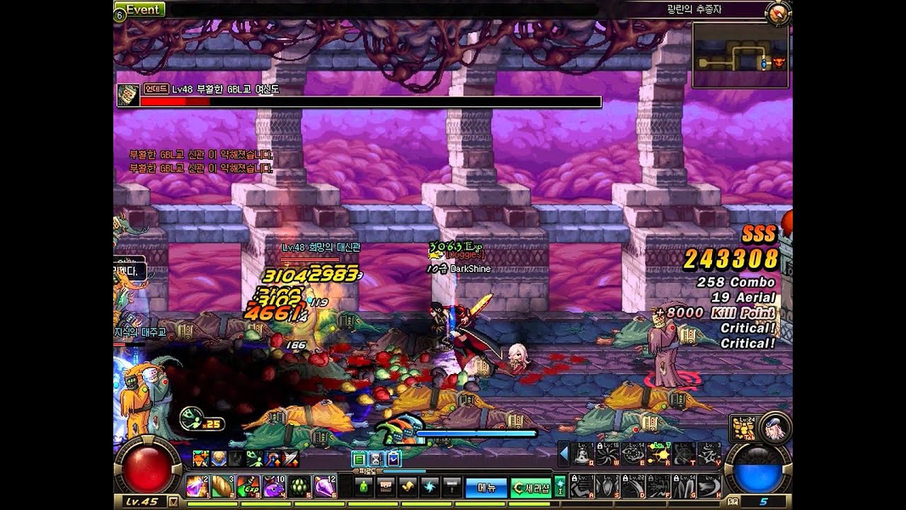 DnF - Followers of Madness with Dark Templar - YouTube