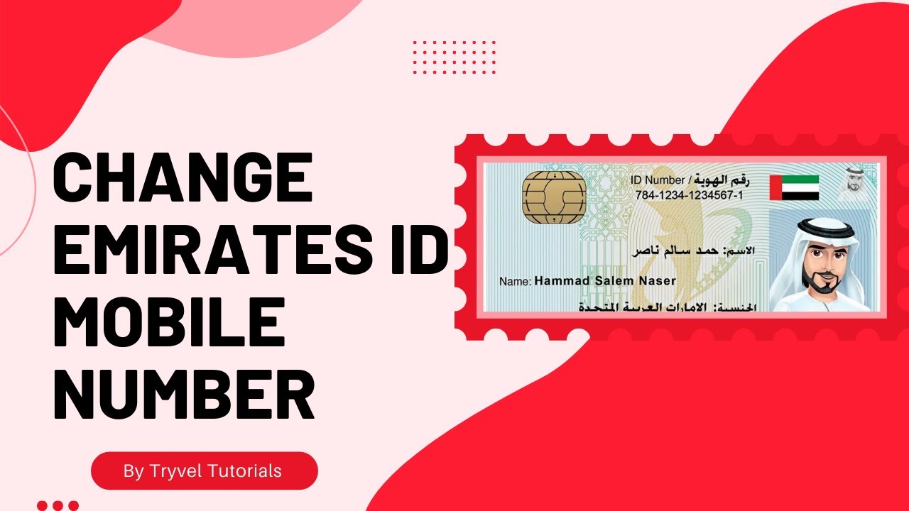 How To Change Mobile Number In Emirates ID YouTube how-to-change-mobile-number-in-emirates-id-youtube