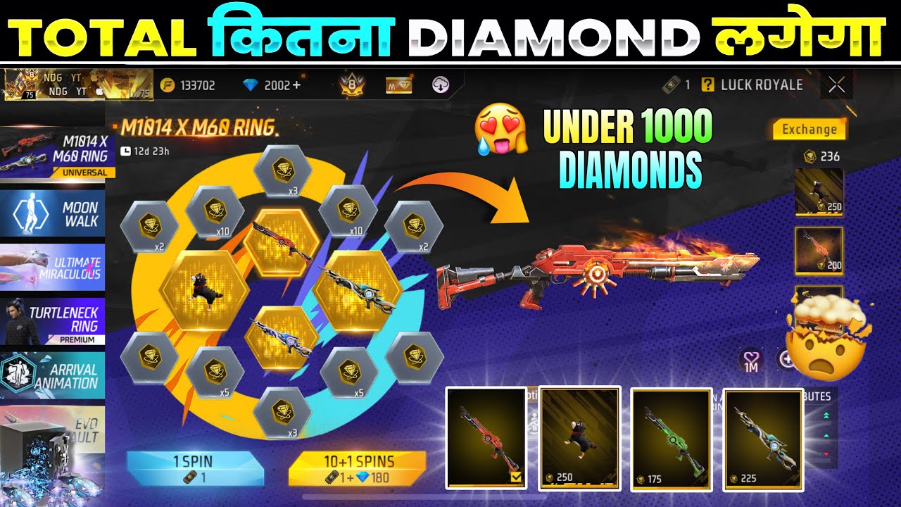 M1014 X M60 RING EVENT FREE FIRE | APOCALYPTIC M1014 RETURN | 1 SPIN ...