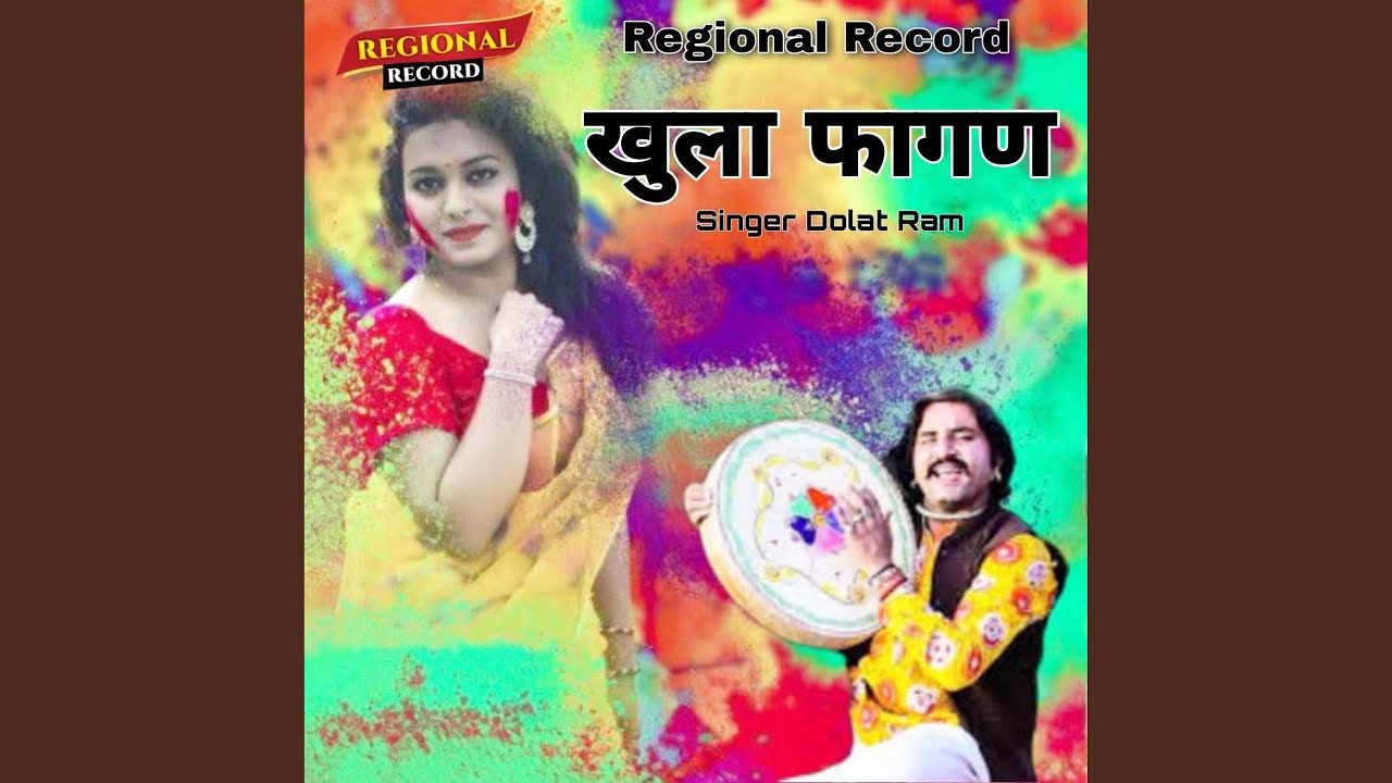 Khula Fagan - YouTube
