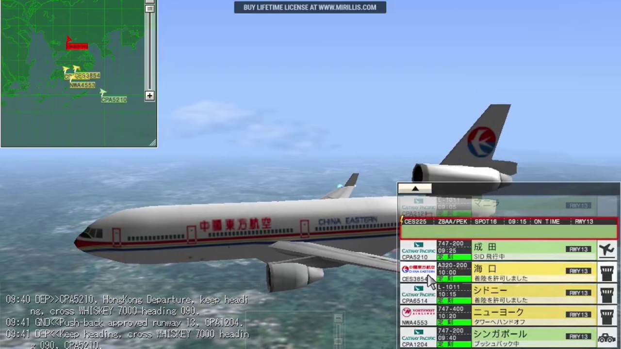 Air Traffic Controller 3 (ATC3) Kai Tak Airport VHHH - Stage 1 Gameplay ...