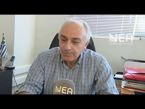 ΥΠΟ ΚΑΤΑΛΗΨΗ 12 ΣΧΟΛΕΙΑ ΣΤΑ ΧΑΝΙΑ - YouTube
