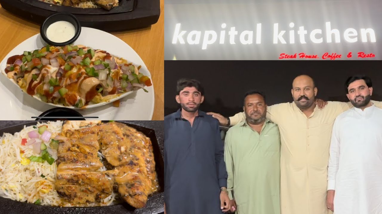 Kapital Kitchen Ryk | Hum 5 Dost | Tour RYK | Ali Saeed Cheema - YouTube