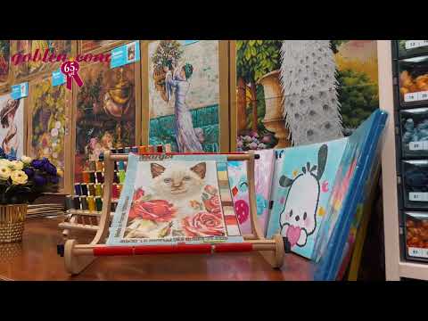 Bursa İpek Goblen Mağaza Tanıtımı - goblen.com - Dikiş, Nakış, Hobi Malzemeleri ve Kumaş Satışı