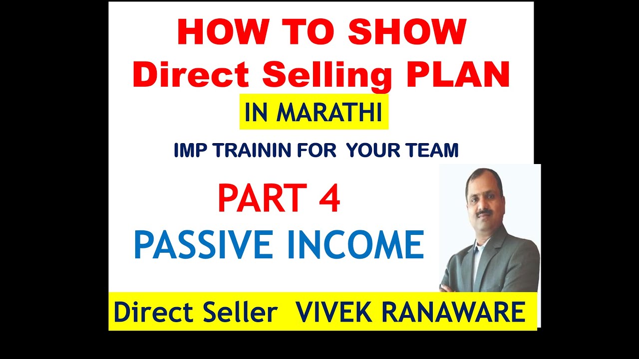 LEARN HOW TO SHOW MLM DIRECT SELLING PLAN TRAINING PART 2 of 9 ACTIVE ...