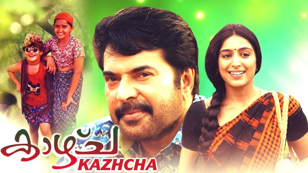 Kazhcha | Malayalam Full Movie | Mammootty new movie - YouTube