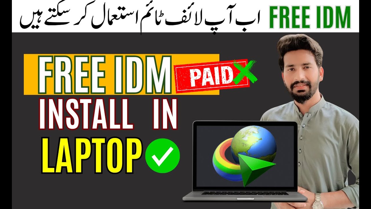 idm has not been registered for 30 days trial period is over | how to ...