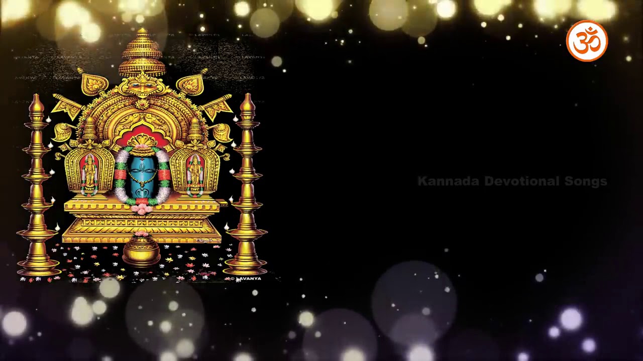 Eddelu manjunatha lyrics - YouTube