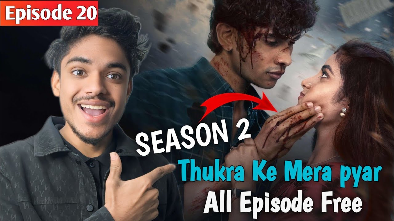 Thukra Ke Mera Pyar Season 2 OTT Release Date | Thukra Ke Mera Pyar ...