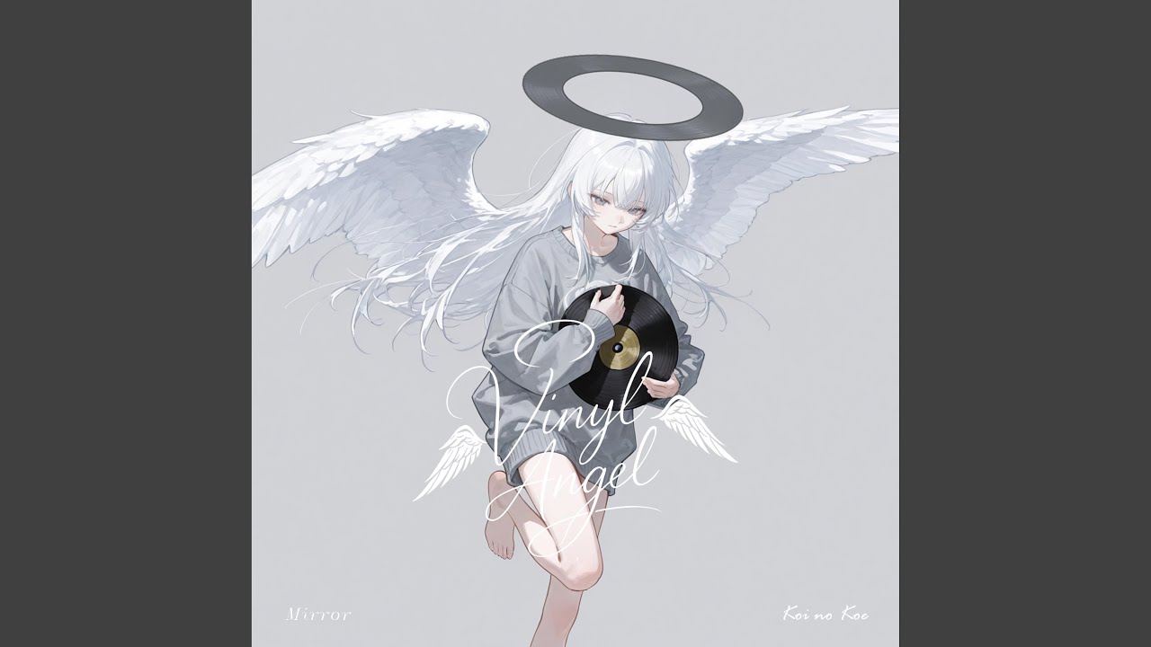 You Cry Behind the Mask - YouTube