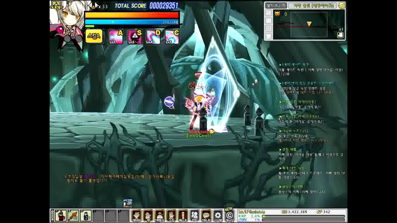 [Elsword] - Eve - Code Electra - Peyita - 3x-4: Underground Garden ...