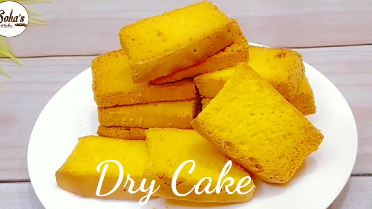 প্রফেশনাল ভাবে শিখে নিন বেকারির ড্রাই কেক ( চুলায় ও ওভেনে তৈরি টিপস্ ...