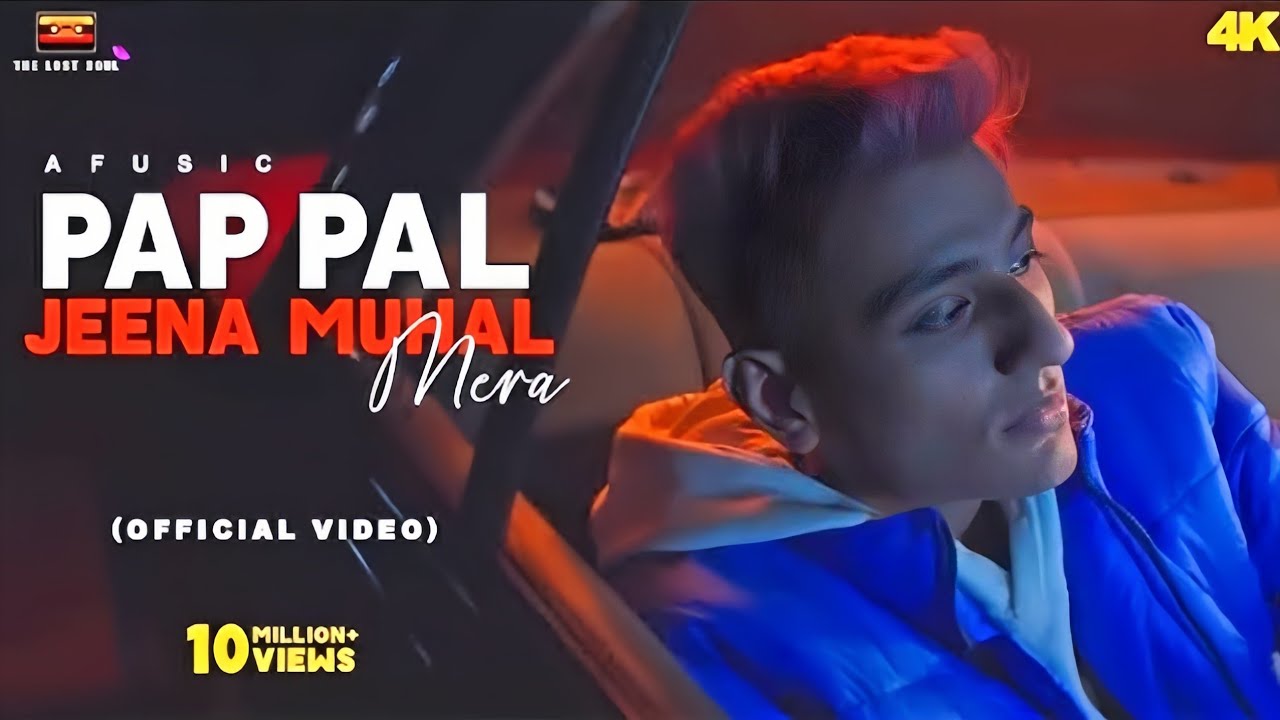 Pal Pal Jeena Muhal Mera Tere Bina, Main Ab Kyun Hosh Mein Aata Nahi, Ghar Nahi Jata Main Bahar ...