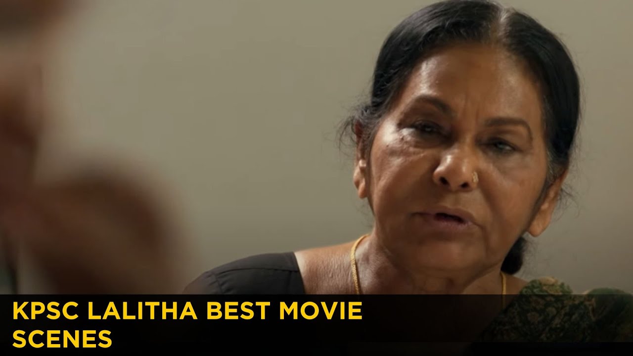 KPSC Lalitha best movie scenes | Oruthee | manoramaMAX - YouTube
