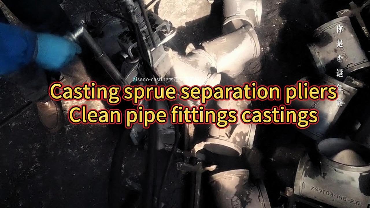 casting separator can quickly separate the sprue from the casting ...