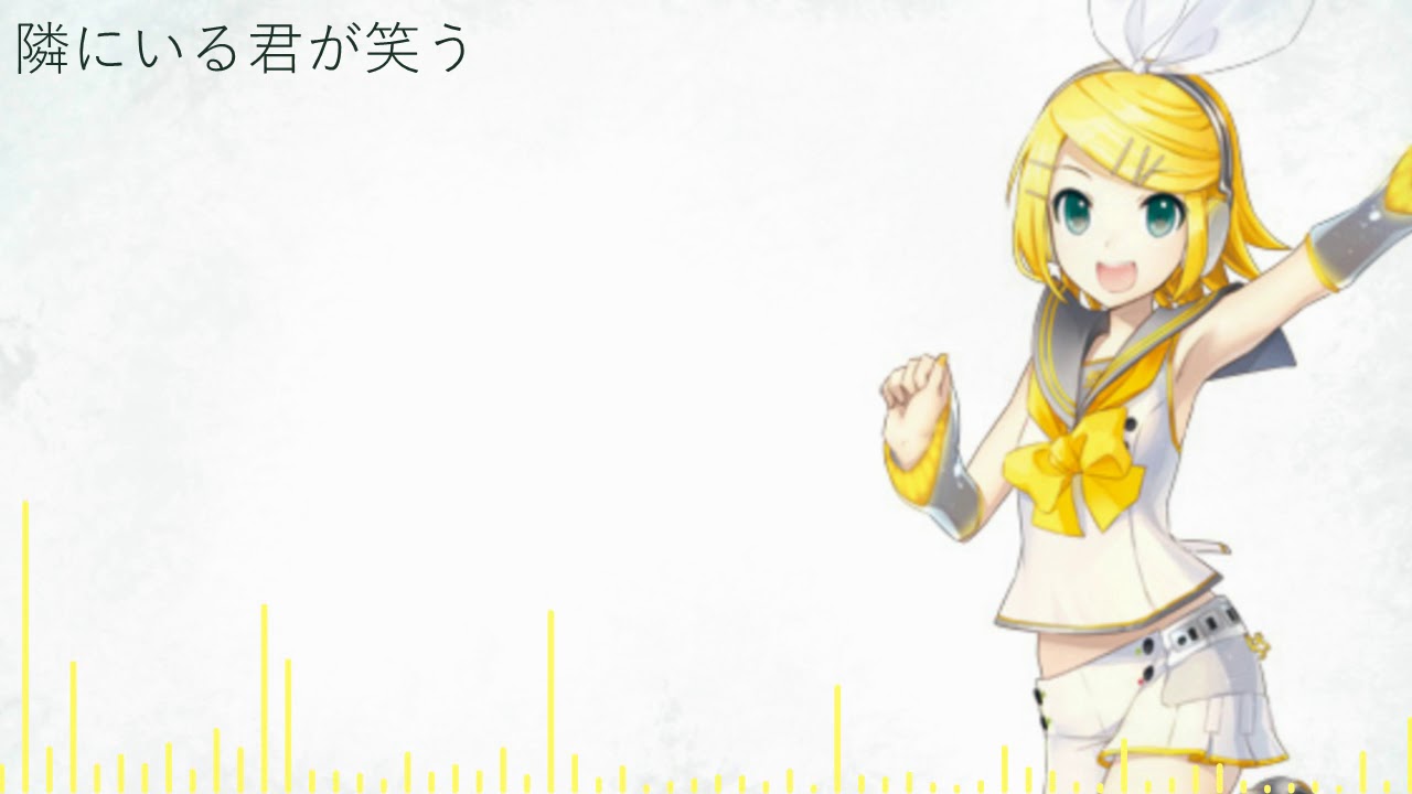 【Kagamine Rin V4X】Melt/メルト【VOCALOID Cover】(Tuning test) READ ...