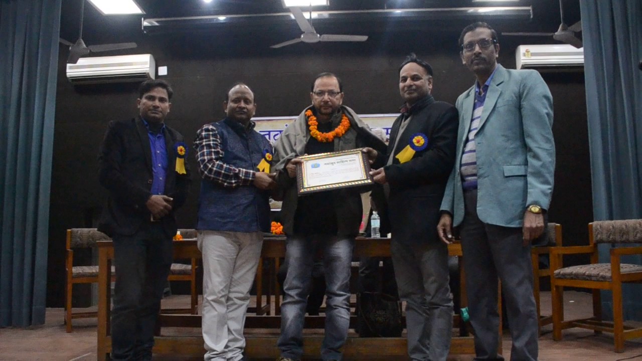 श्री नरेश शांडिल्य जी का सम्मान। - YouTube