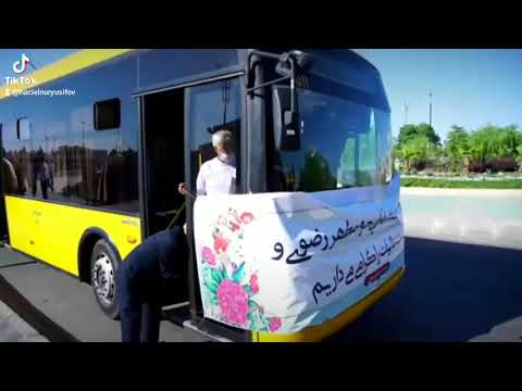 İmam Rza (ə)-ın mübarək