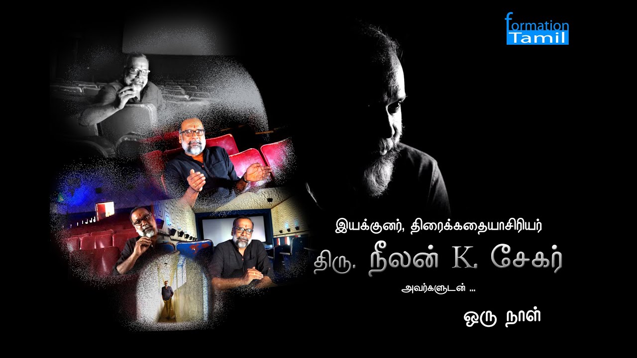 Interviewing Director and Screenplay writer Mr. Neelan K. Sekar | his ...