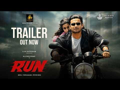 Run - Official Trailer | In Cinemas On July 10 | Madhavan | Meera Jasmine | N Linguswamy |Vidyasagar