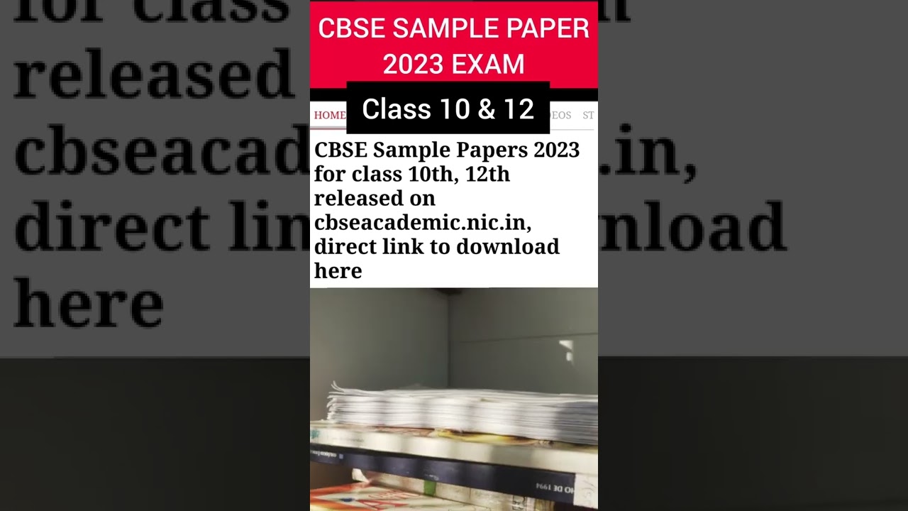 CBSE Sample Paper 2023 class 10 & 12 | CBSE sample paper 2023 Exam released #shorts - YouTube