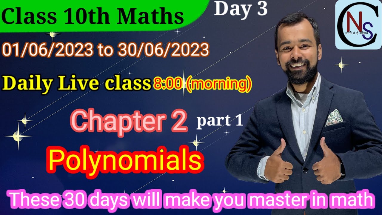 Polynomials | class 10 | Chapter 2 | Math | Nath sir | live - YouTube