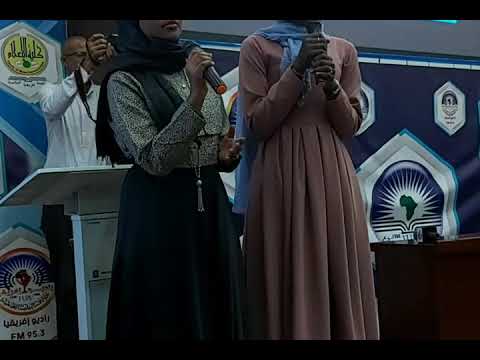 Anlatamıyorum şiirini Çad ve Sudanlı iki öğrenci muhteşem okuyor;)