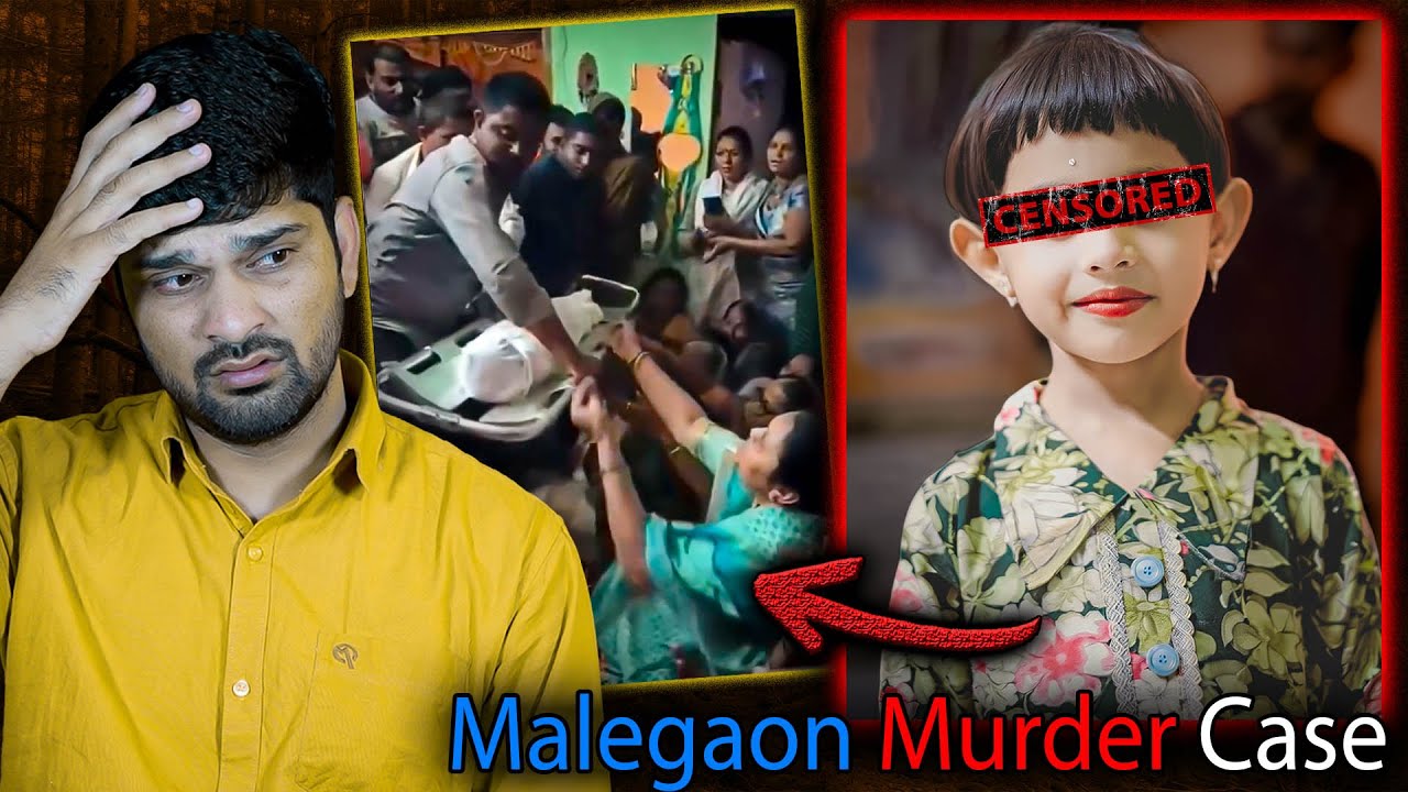 Malegaon Yadnya Case | Detail Story of Malegaon Dongrale | Offbeat Podcast - YouTube