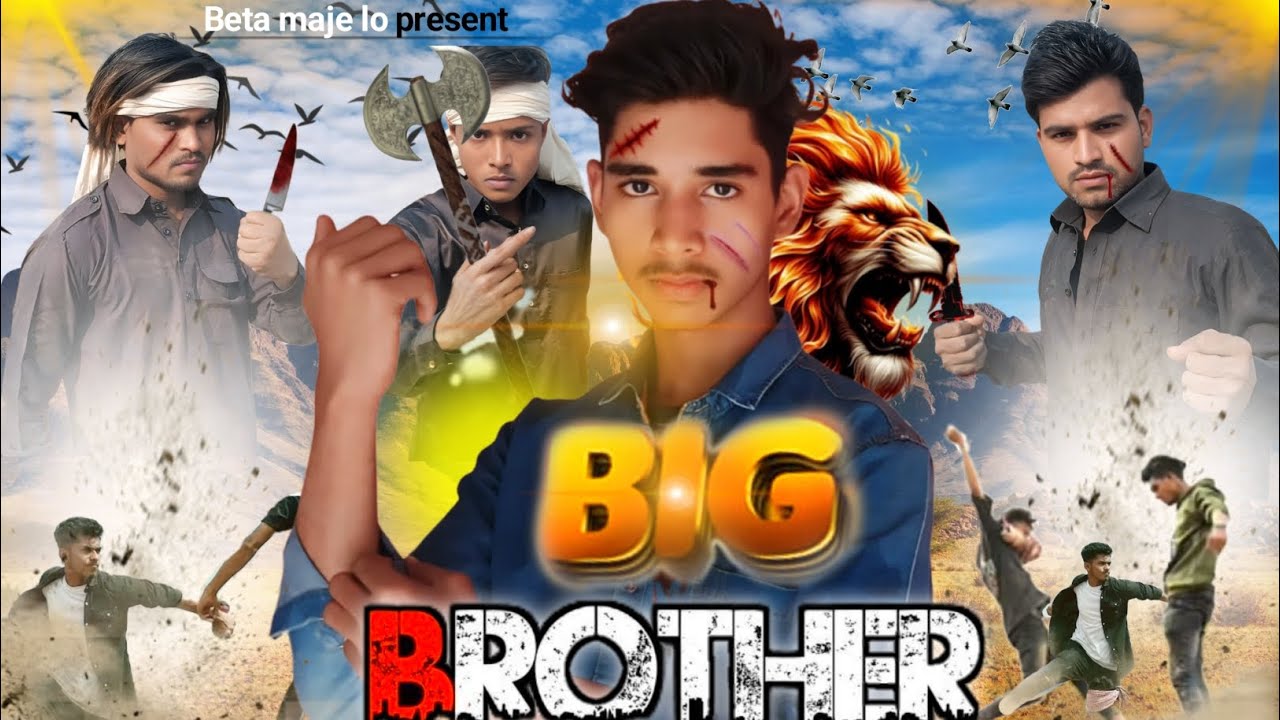 Big Brother।। comedy video।। BML present।। Beta maje lo - YouTube