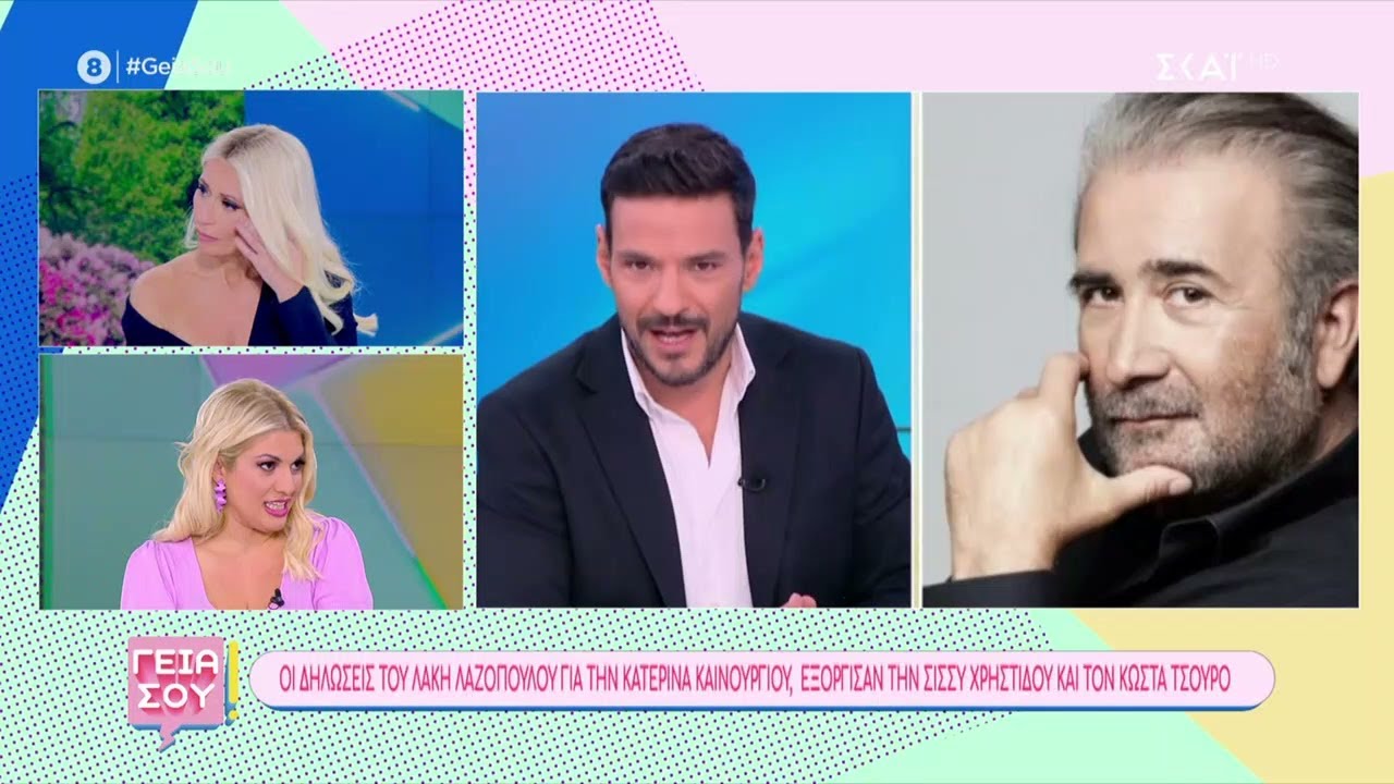 Ο θρίαμβος του Τεντόγλου, ο Ράμμος για τον εθισμό και τα σχόλια ...