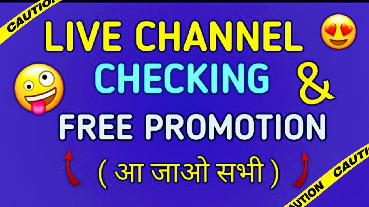 LIVE CHANNEL CHECKING | ALL TIME PRO - YouTube