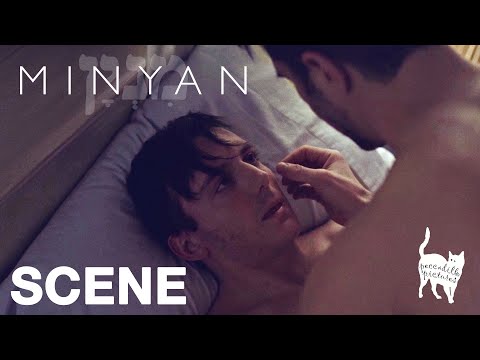 MINYAN - First Time With Another Man