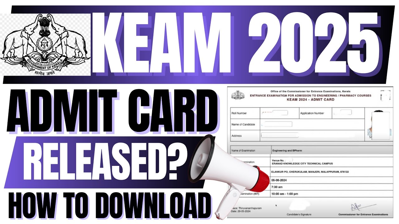 keam admit card 2025 | kerala keam admit card 2025 | mahir academy ...