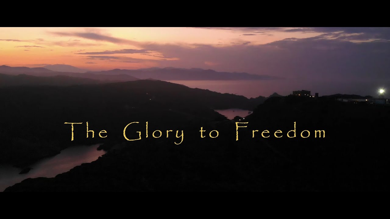 Athena - The Glory to Freedom - YouTube