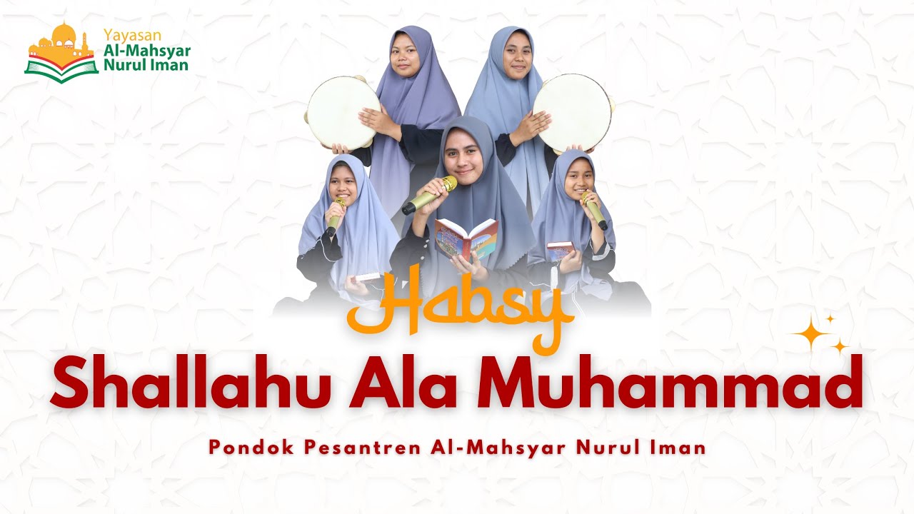 SHALLAHU ALA MUHAMMAD - BEBY AULIYA KHAIRUN N Penyair - HABSY PONDOK ...