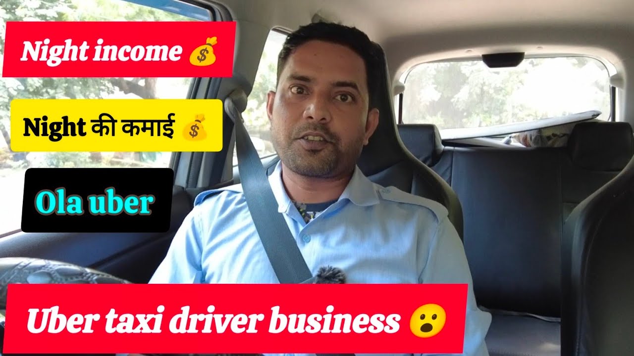 Taxi driver income in delhi !! Taxi driver salary in india - YouTube