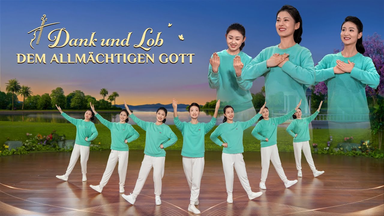Lobpreis-Tanz | Dank und Lob dem Allmächtigen Gott (Christliches Lied ...