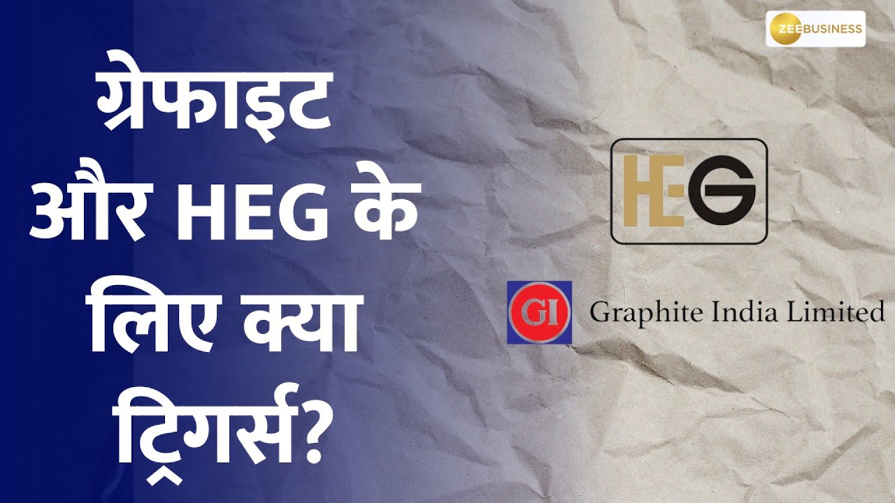 Unlocking the Potential: Graphite and HEG Investment Triggers - YouTube