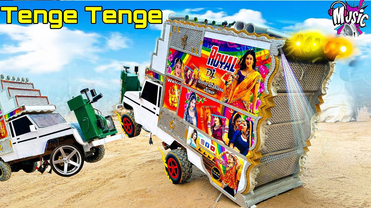 Tange Tange Song || Tange Tange Dance || Tange Tange Dj Remix Song ...