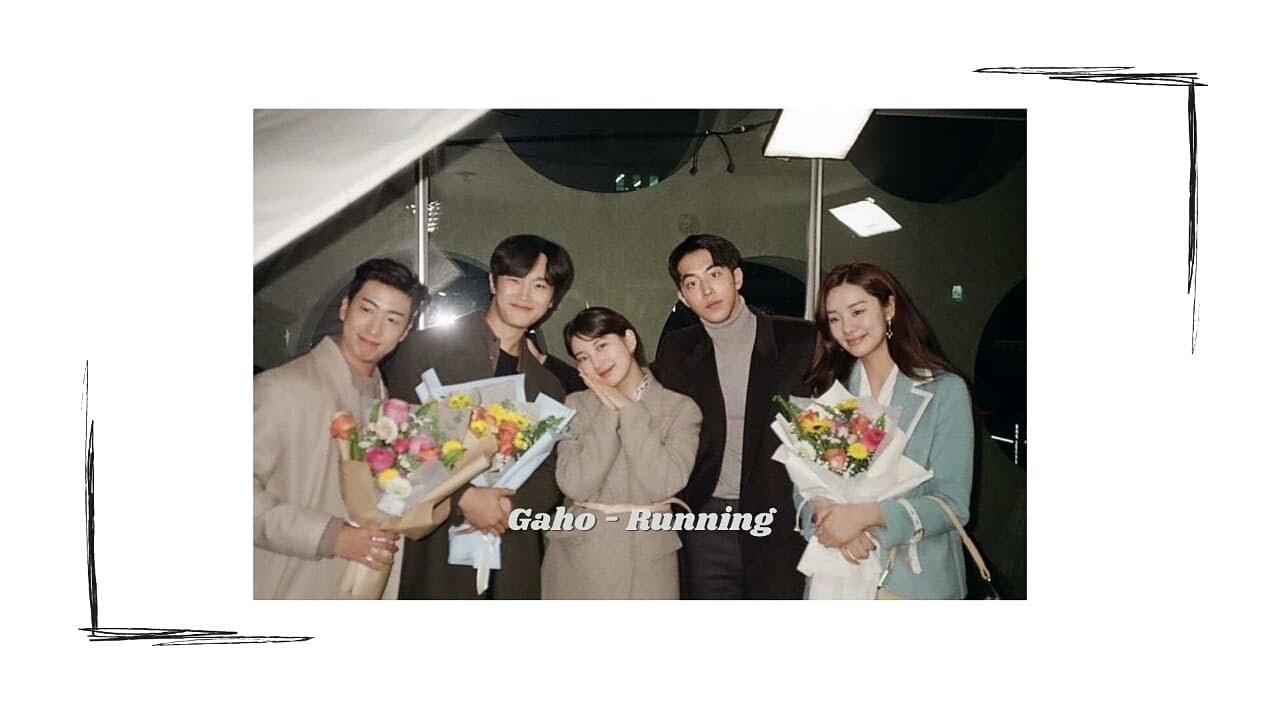 Gaho - Running [Start Up OST] (slowed and reverb) - YouTube