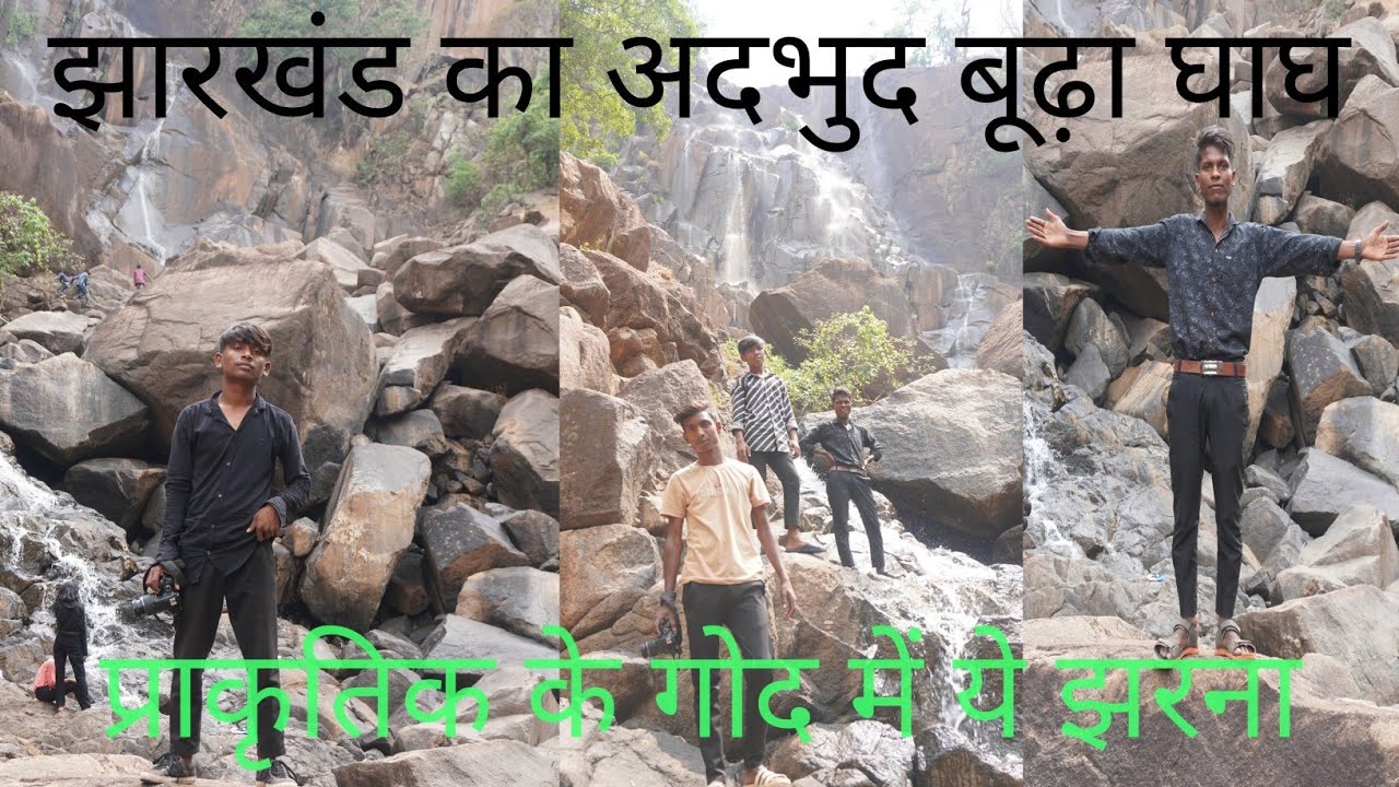Sabse uncha Budha Ghagh Jalprapat| Jharkhand ka Highest Jalprapat # ...
