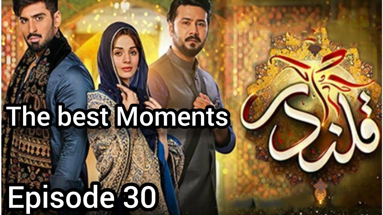 Qalandar Episode 30 Promo Video The best moments Entertainment Saraki ...