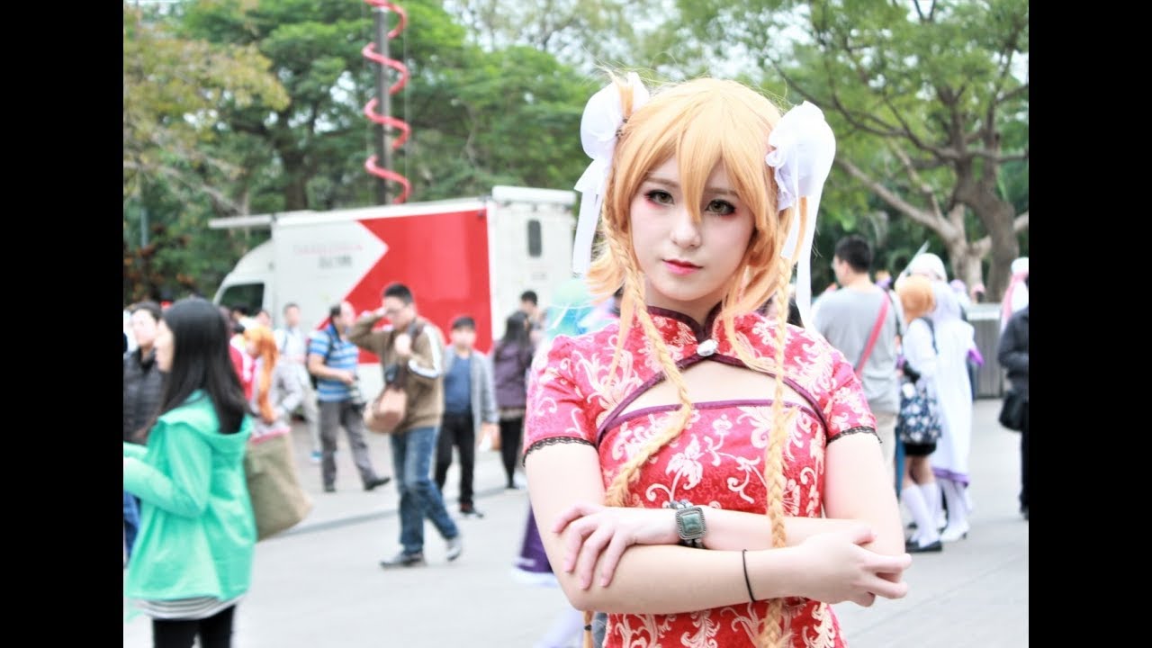 台灣同人誌 CWT44 (Cosplay MV 1) コスプレイヤー - YouTube