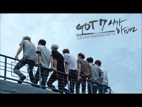 GOT7 -  If You Do (1 Hour)