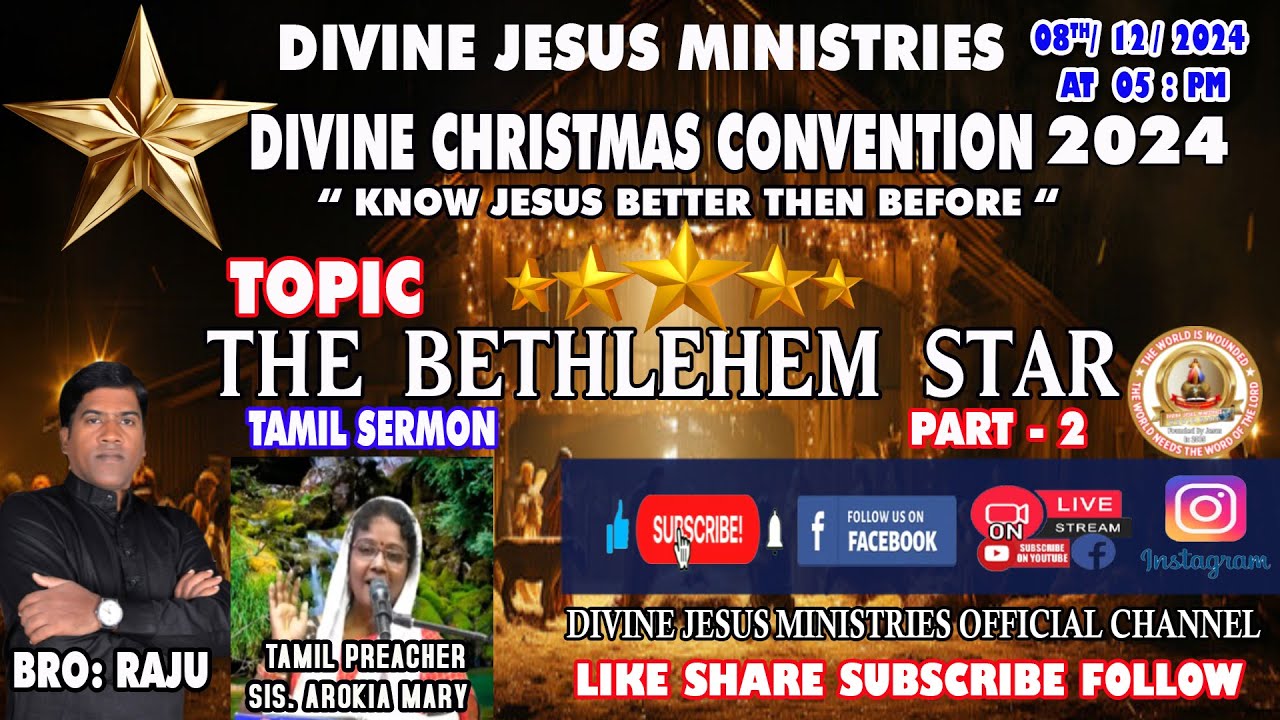 #christmas The BETHLEHEM STAR /Sis. Arokiya Mary Tamil / JOIN THE LIVE / SHARE THE LIVE #chennai ...