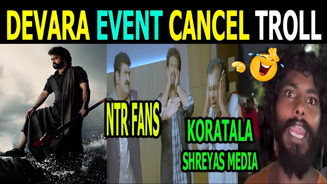 Devara Pre Release Event Cancelled Troll | NTR | NTR Fans Fires On Movie Team #Telugutrolls ...