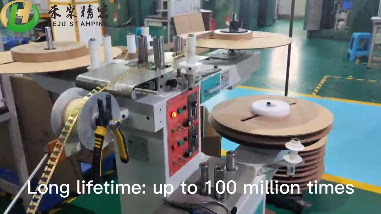 Customized Electrical Contacts Manufacturer | Precision Stamping Parts ...