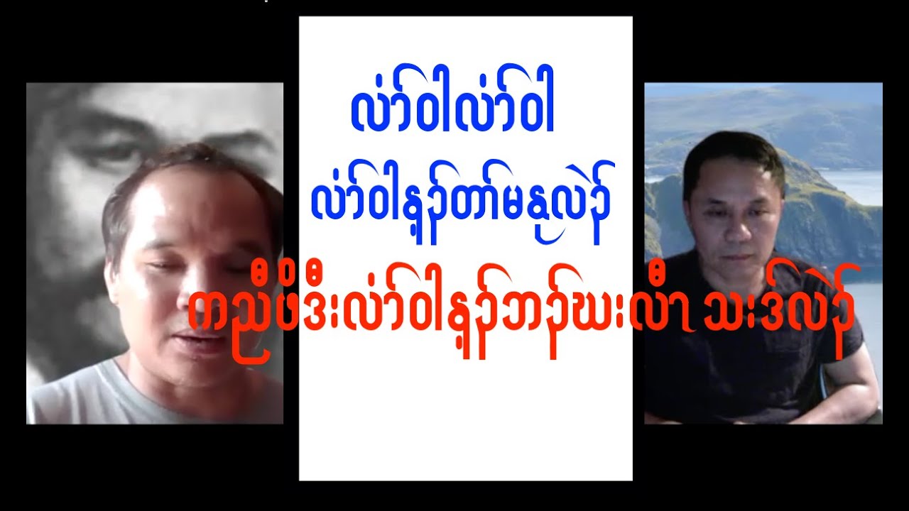 White paper.What is the white paper ? - YouTube