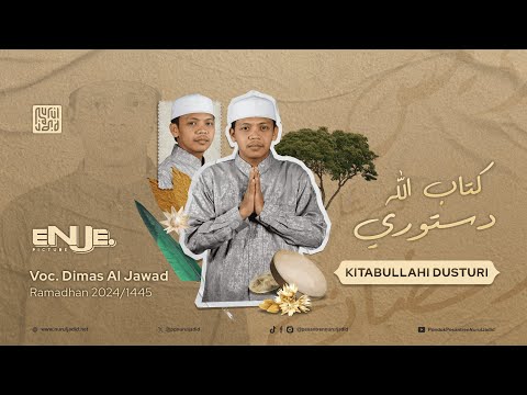 KITABULLAHI DUSTURI - MUHIBBUS SHOLAWAT