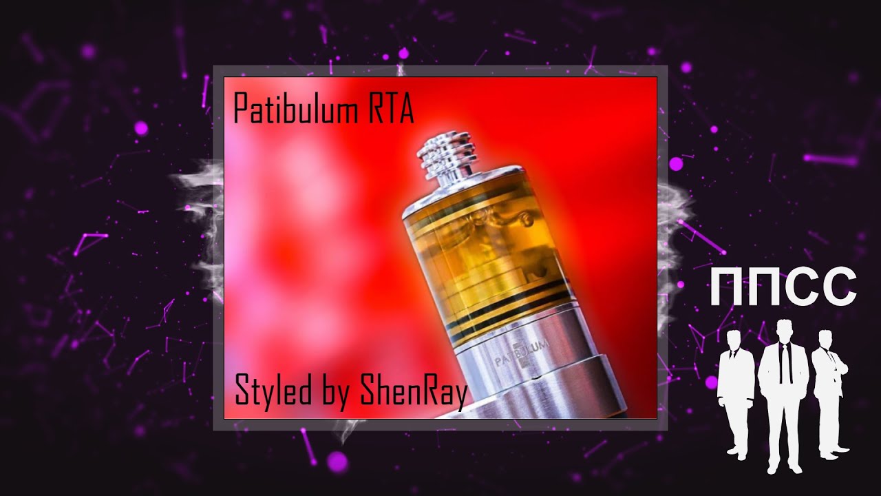 Patibulum RTA Styled by ShenRay - YouTube